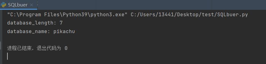盲注——布尔型 - one-null-poniter