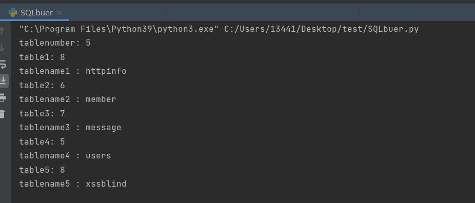 盲注——布尔型 - one-null-poniter