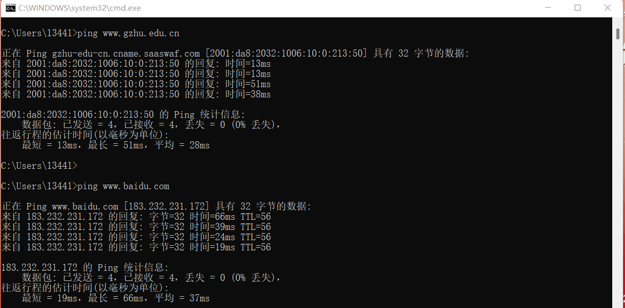 操作系统层面 - one-null-poniter