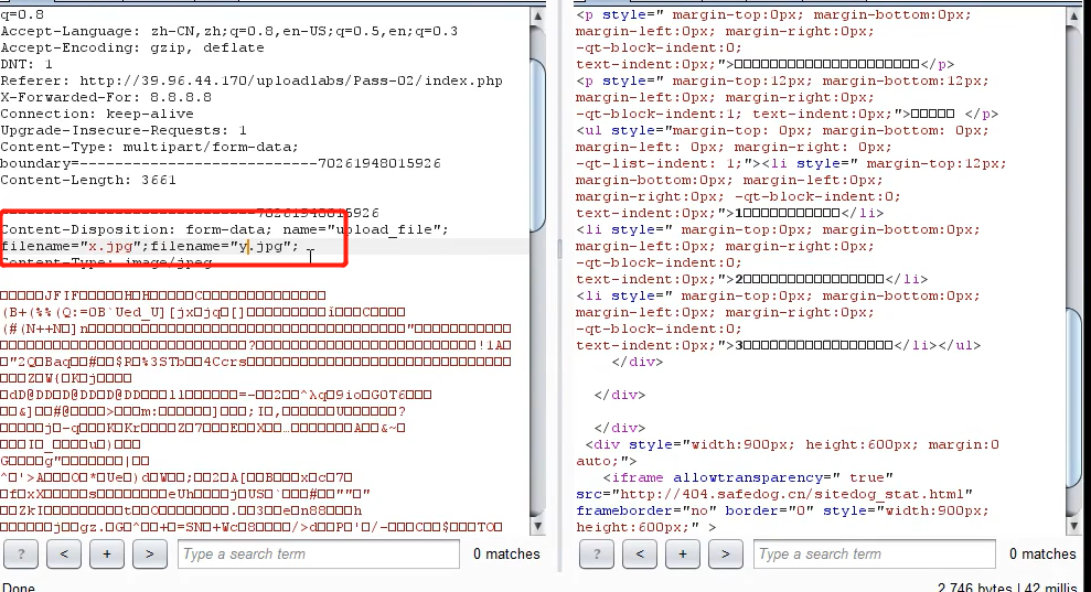 文件上传——WAF绕过及修复 - one-null-poniter
